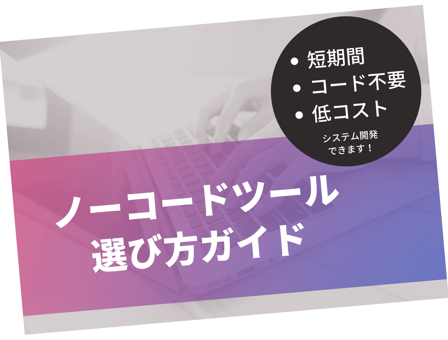 【2024年7月最新】Perplexity AIの使い方と制限｜無料版とPro版の違いを徹底比較 | Smarf